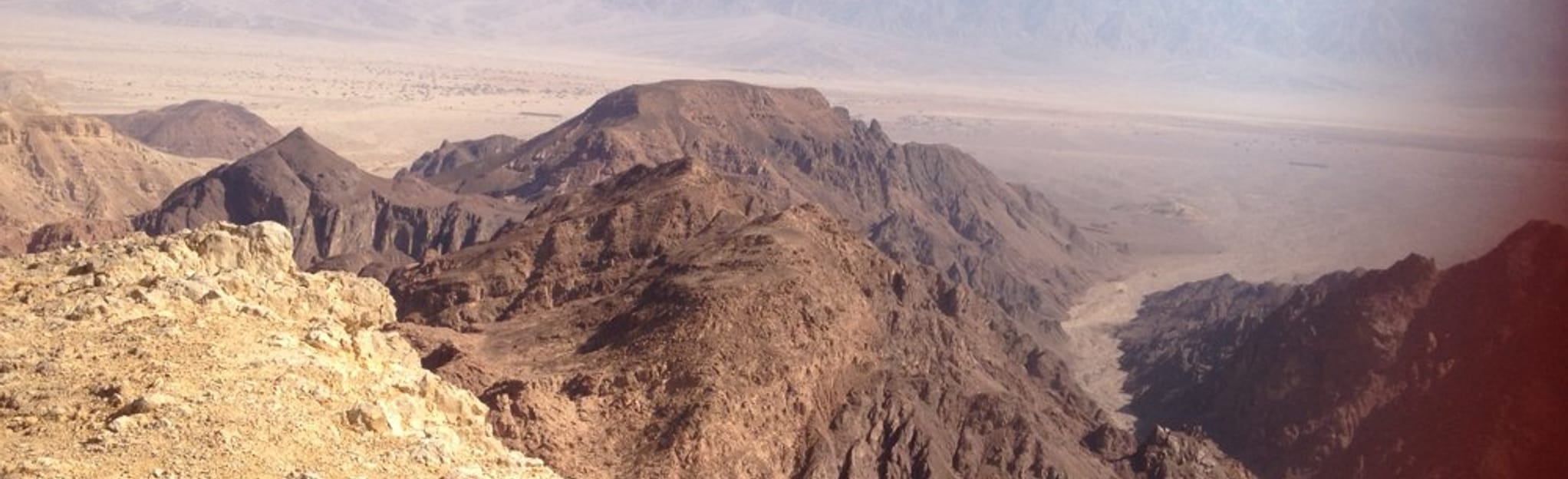 Disappearing Valley and Amram Pillars by Northern River Loop: 1 Reviews ...