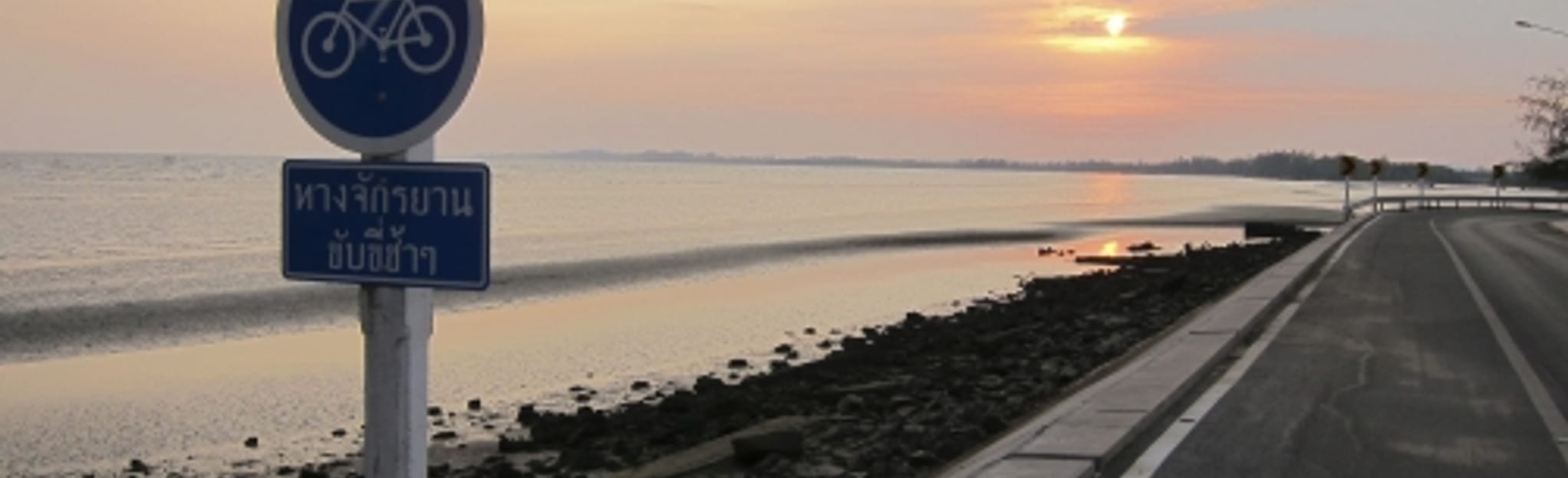 Leam sing Cape - Laem Mae Phim Cape Cycle Route | Map, Guide ...