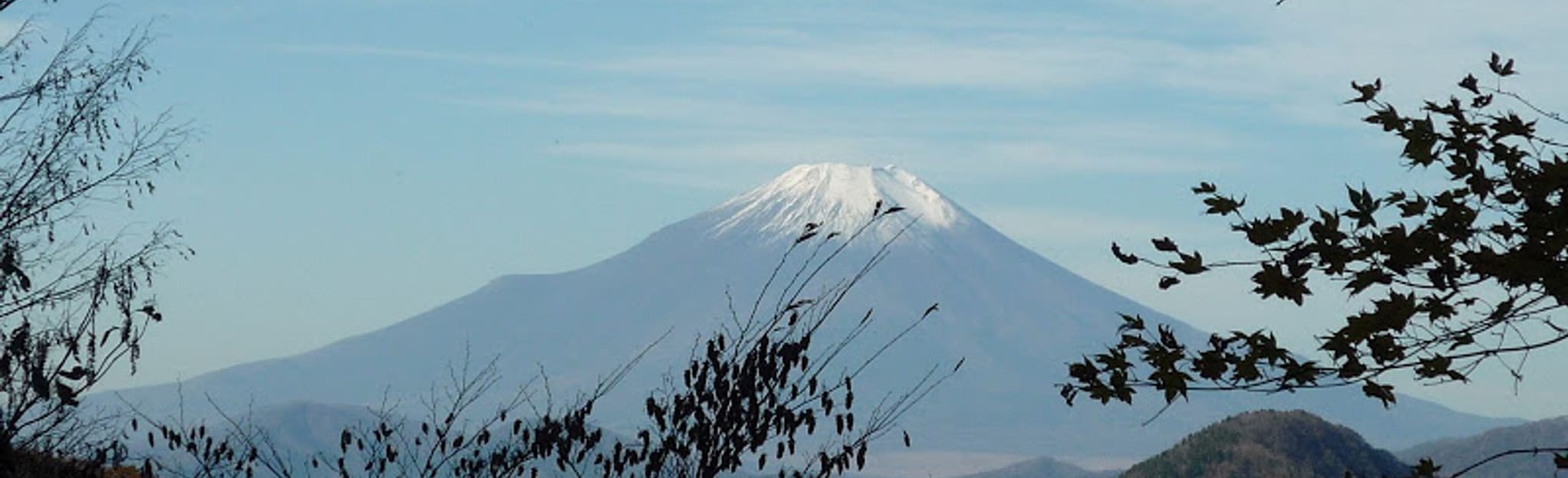 Mount Hirugatake - Mount Hinokiboramaru - Tsutsuji Shindo Trailhead ...