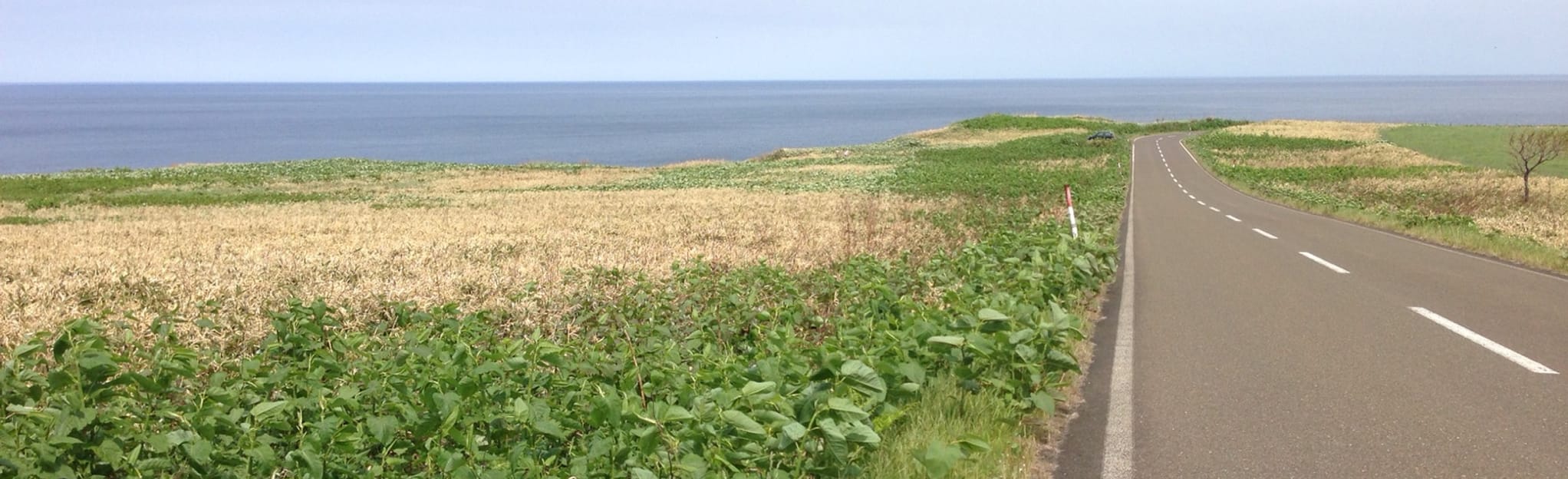 Sea of Okhotsk - Lake Notoro - Abashiri Station Loop: 0 Reviews, Map ...