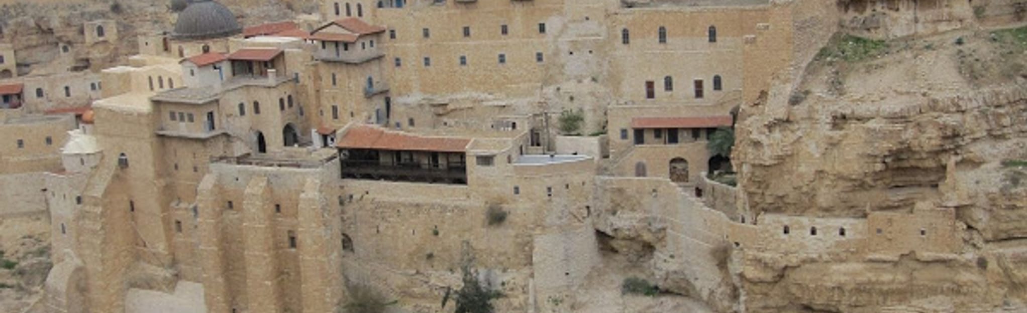 Mishor Adumim, Mount Montar and Nahal Kadron: 1 Reviews, Map ...