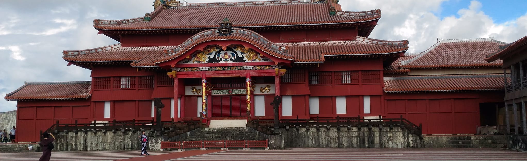 Shurijo Castle Park Trail: 12 Reviews, Map - Okinawa, Japan | AllTrails