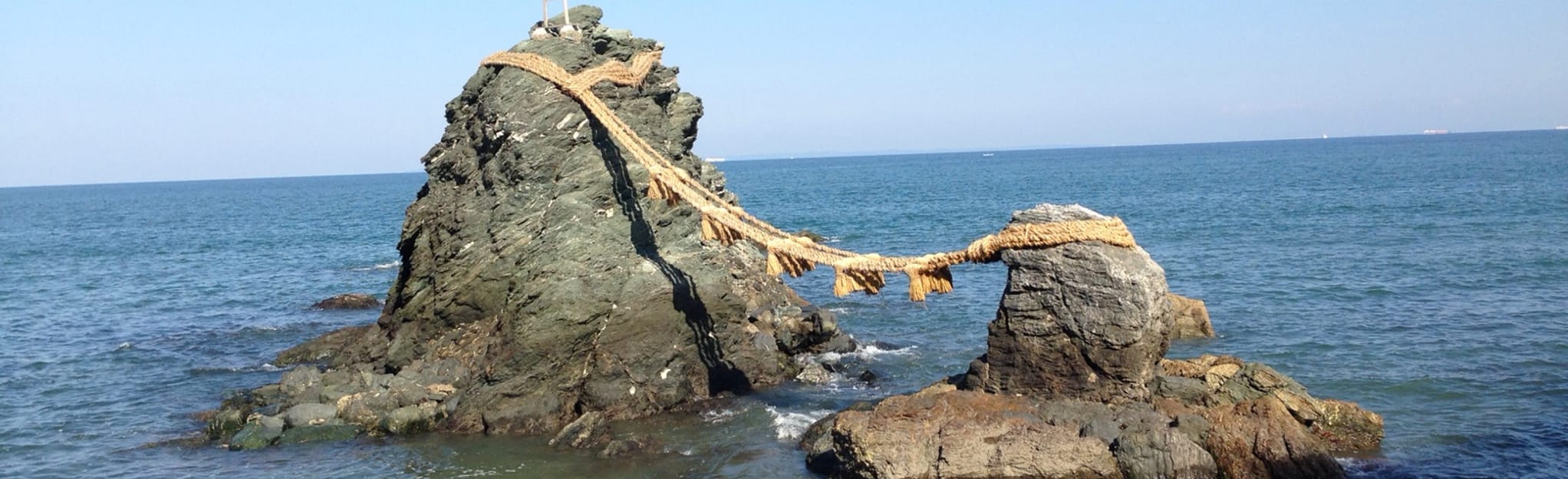 Meoto Iwa Rocks Loop, Mie, Japan - 4 Reviews, Map | AllTrails