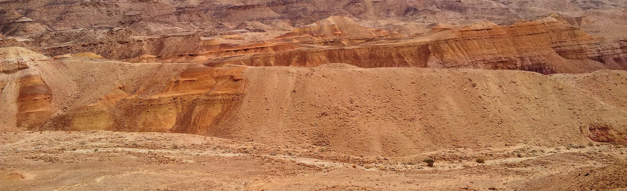 Mezad Tamar to Ashmadai Gate Blue Trail, Southern District HaDarom ...