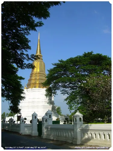 Best Trail Running Trails in Phranakhon Si Ayutthaya | AllTrails