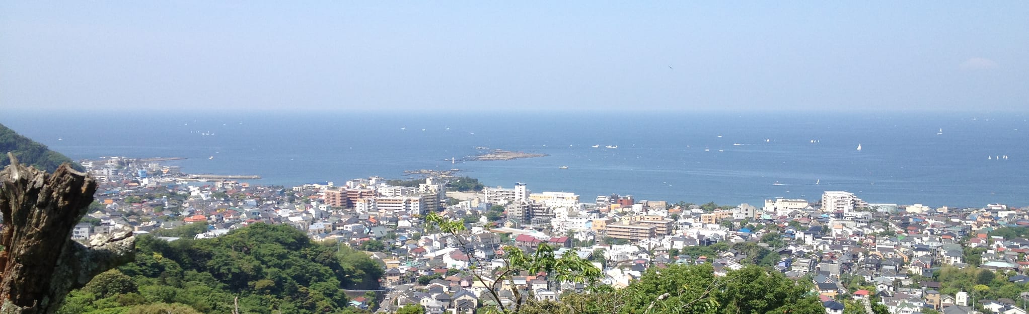 Nango Kaminoyama Park - Mount Sengen Loop, Kanagawa, Japan - 13 Reviews ...