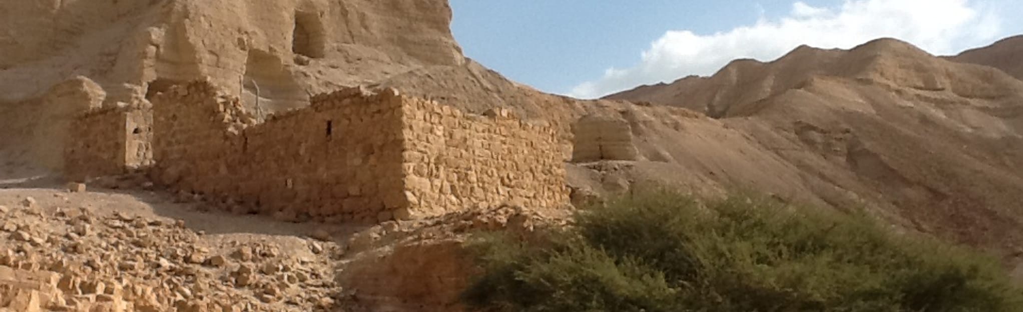 Nahal Zohar Blue Trai: 16 foto's - Southern District HaDarom, Israel ...