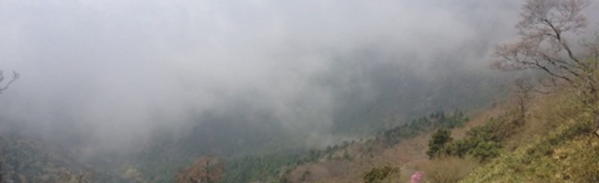 Ashitaka Six Hundred Club-Mt. Ashitaka, Shizuoka, Japan - Map, Guide ...