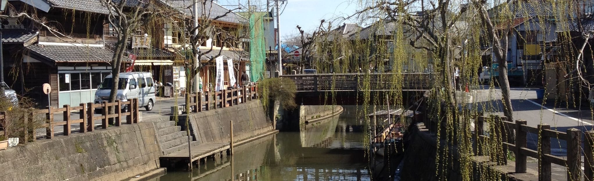 Sawara Walking Tour, Chiba, Japan - Map, Guide | AllTrails