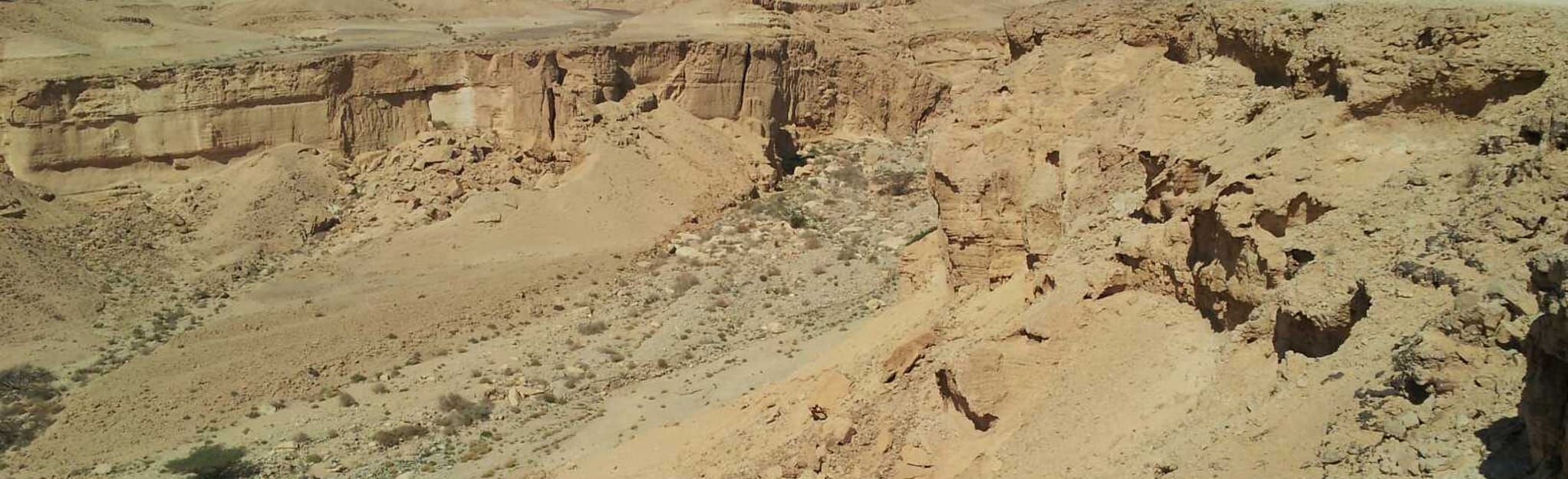 Peres Stream Trail: 43 Photos - Southern District HaDarom, Israel ...
