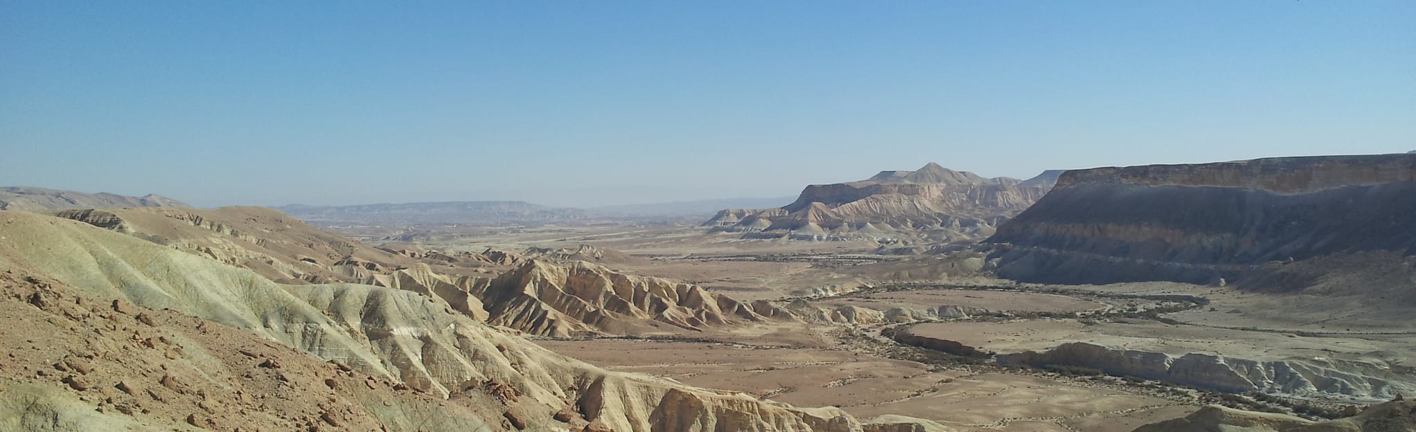 Midreshet Ben Gurion to Sde Boker | Map, Guide - Southern District HaDarom, Israel | AllTrails