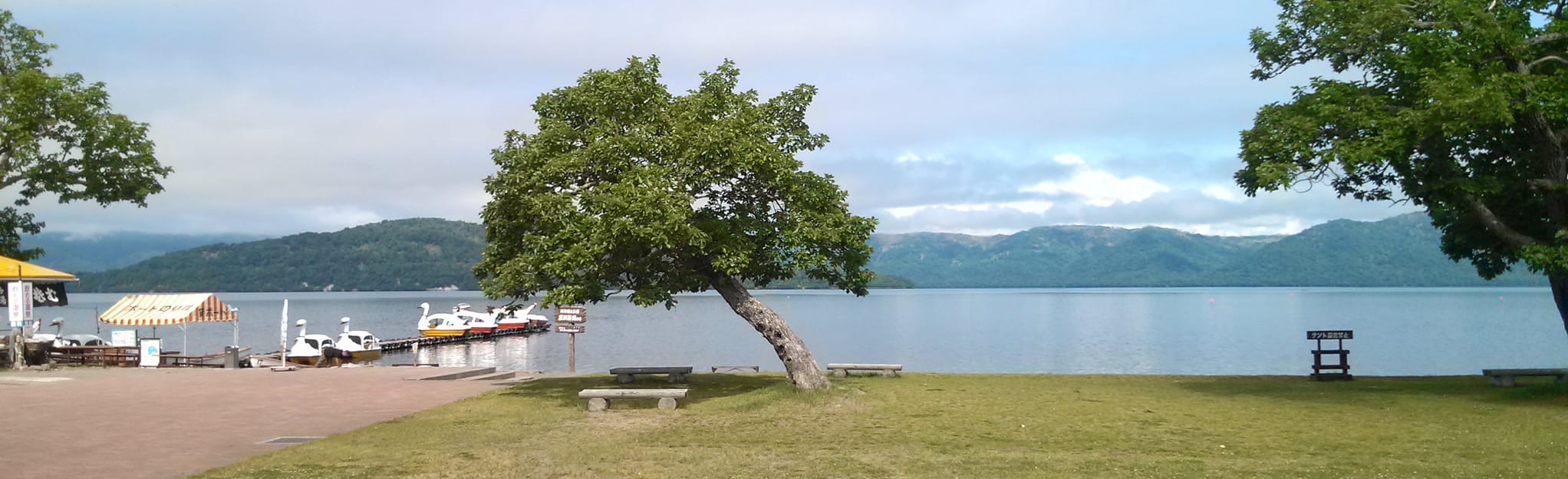 Kotan Onsen Hot Spring - Mount Mokoto, Hokkaido, Japan - Map, Guide ...