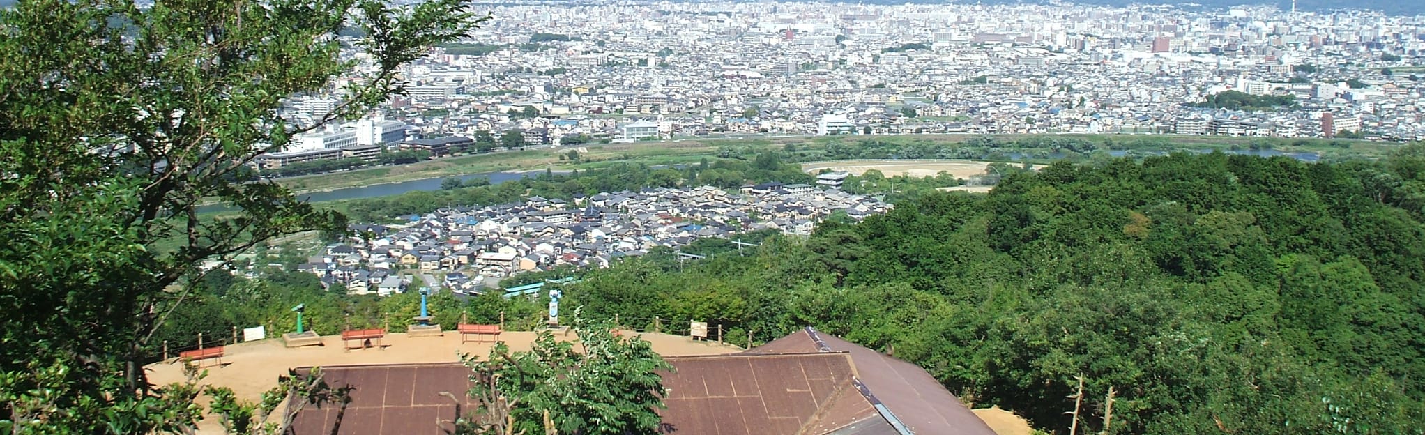 Arashiyama Station - Arashiyama Monkey Park Iwatayama: 5 Reviews, Map ...