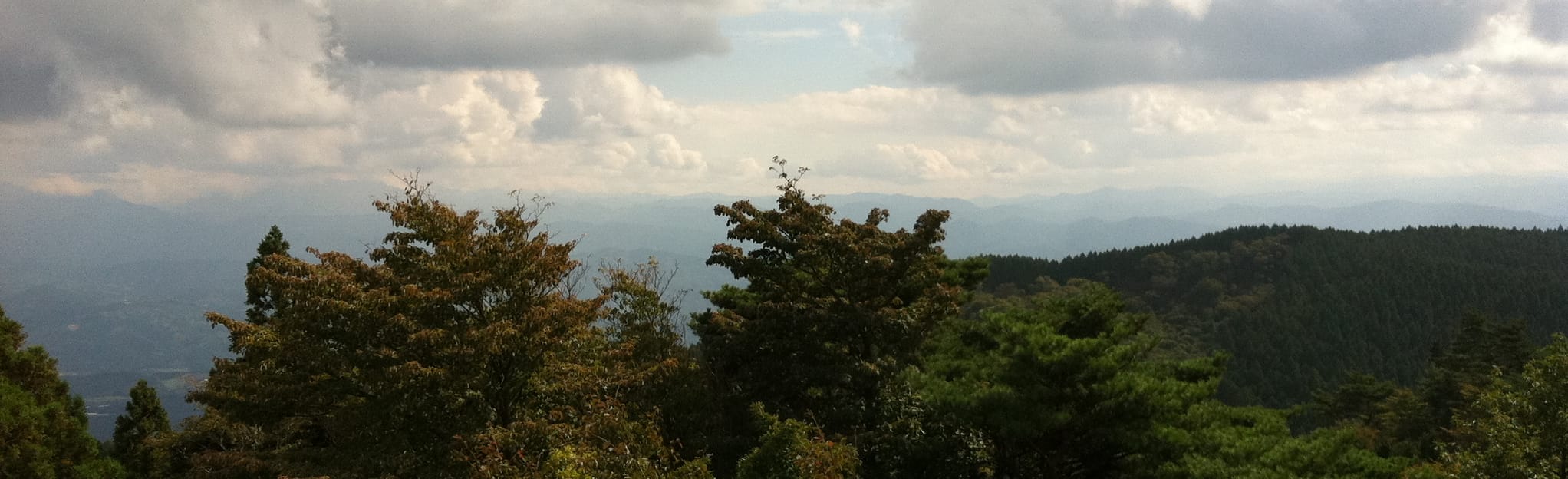 Mount Kongo Loop, Osaka, Japan - 10 Reviews, Map | AllTrails