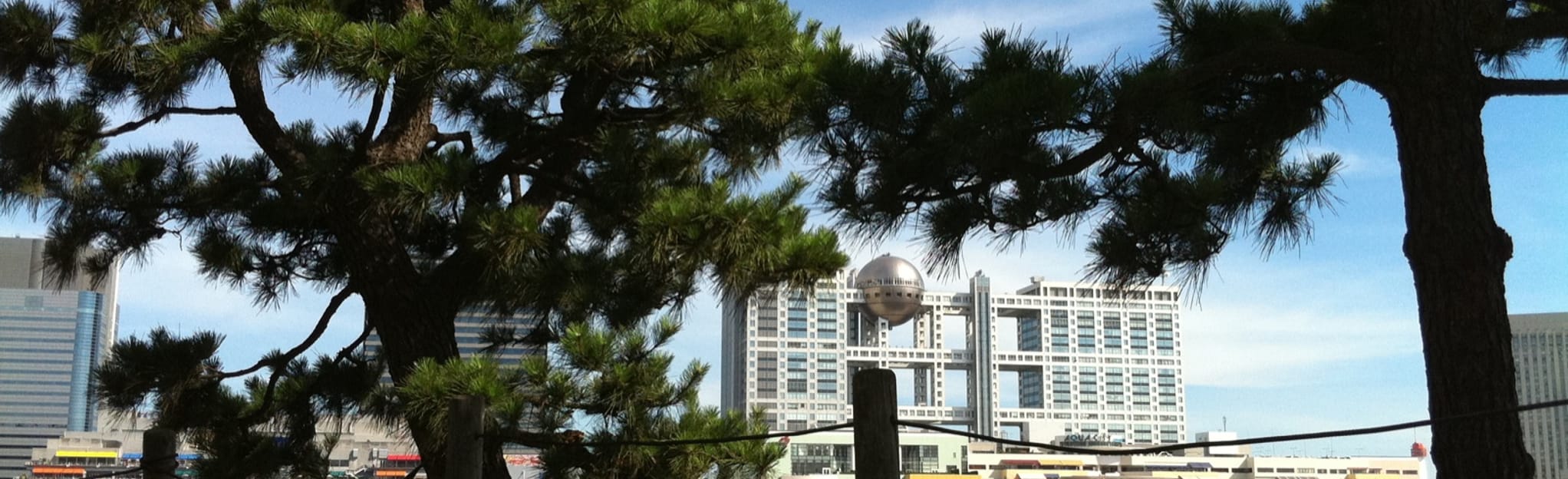 Shiokaze Park - Daiba Park, Tokyo, Japan - 4 Reviews, Map | AllTrails