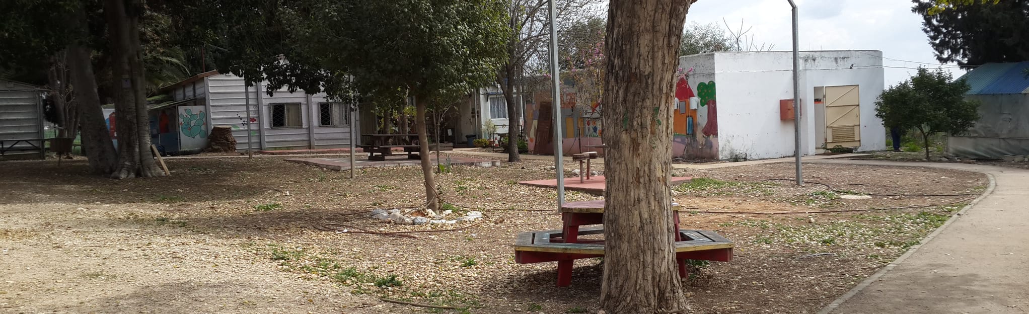 מסלול מרוץ הר לעמק - Northern District HaZafon, Israel | AllTrails