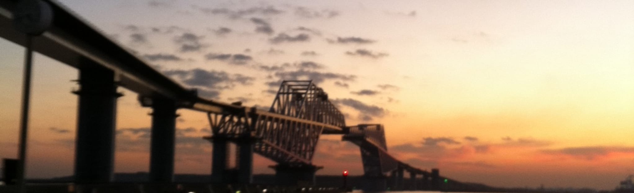 Tokyo Gate Bridge, Chiba, Japan - Map, Guide | AllTrails