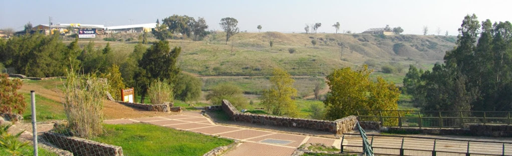 Beit Shean to Kfar Yehoshua: 0 Reviews, Map - Northern District HaZafon ...