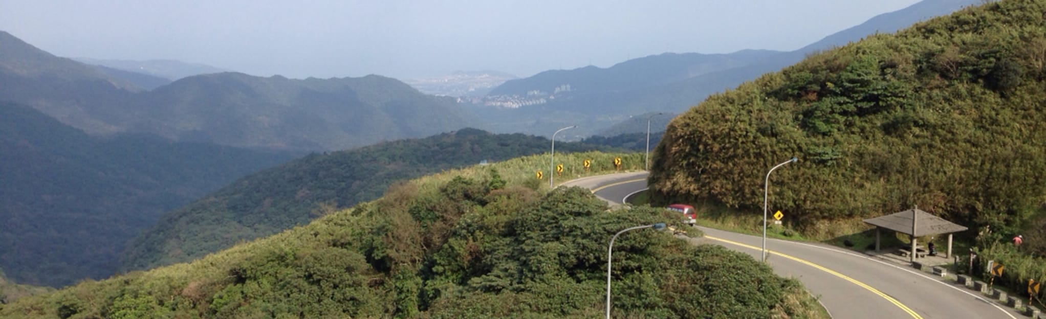 Yang Ming Mountain and Qixing Mountain Loop: 1.575 Fotos - Taipei City, Taiwan | AllTrails