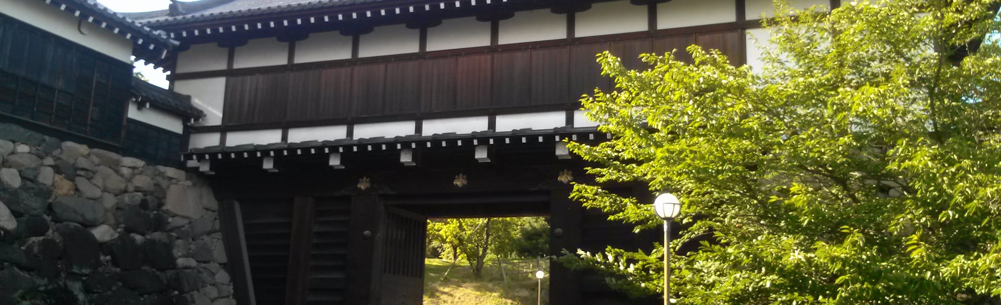 Koriyama Castle Walking Tour: 41 Fotos - Nara, Japan | AllTrails