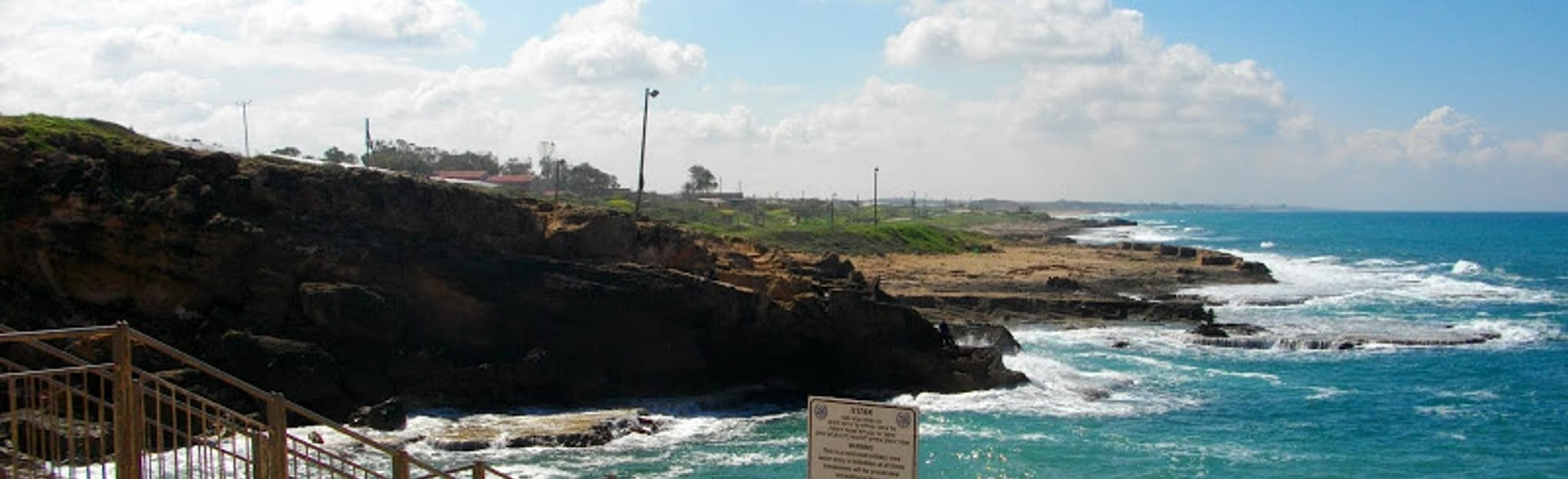 Rosh HaNikra Lookout Trail to Rosh HaNikra Grottos, Northern District ...