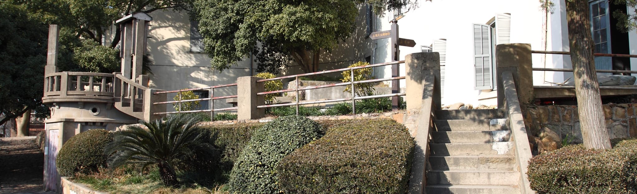 Sheshan Basilica Loop, Shanghai, China - 5 Reviews, Map | AllTrails