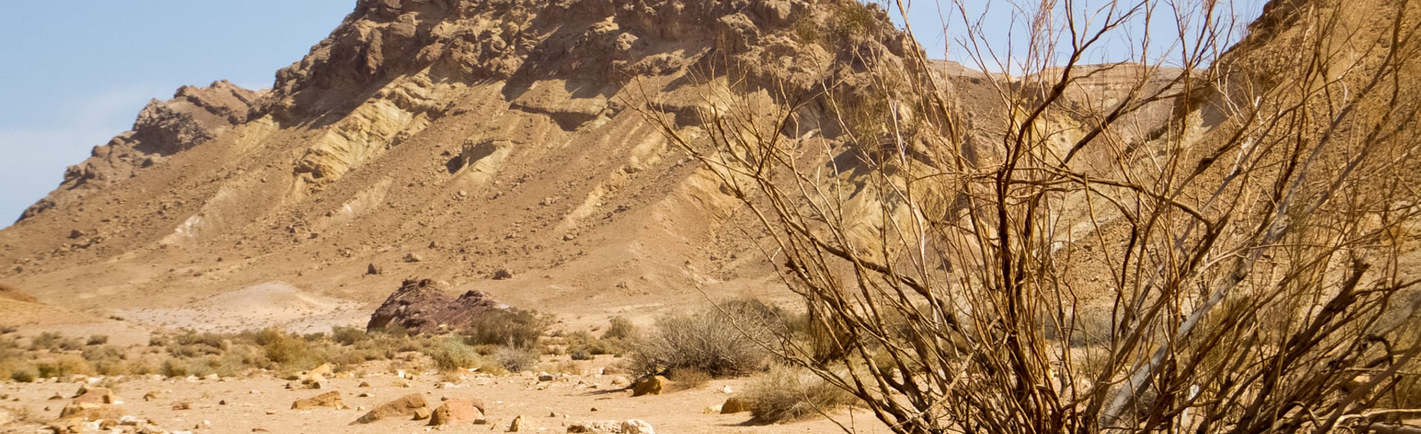 Beerot, Ardon River and Nekarot Circuit: 61 Photos - Southern District ...