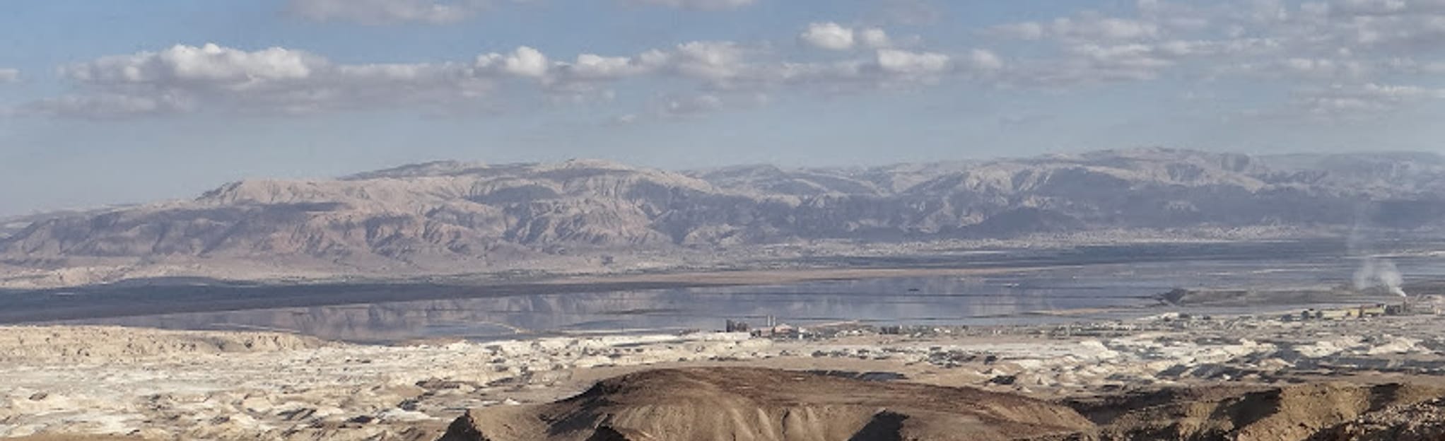 AllTrails | Nahal Azgad Green Trail: 4 Reviews, Map - Southern District ...