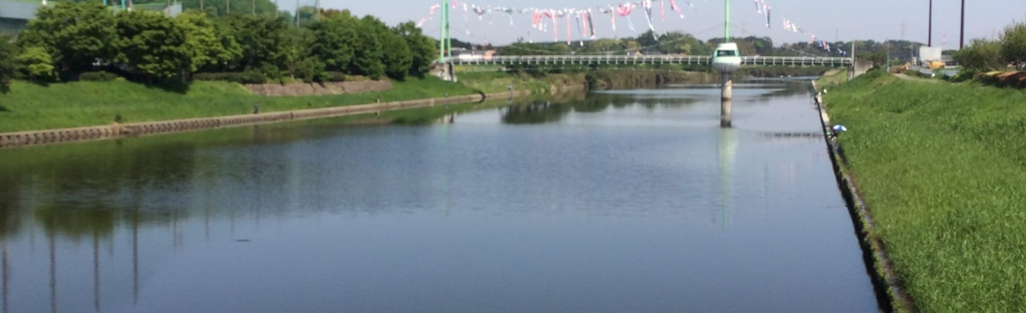 Yachiyodai Yurayura Bridge: 0 Reviews, Map - Chiba, Japan | AllTrails