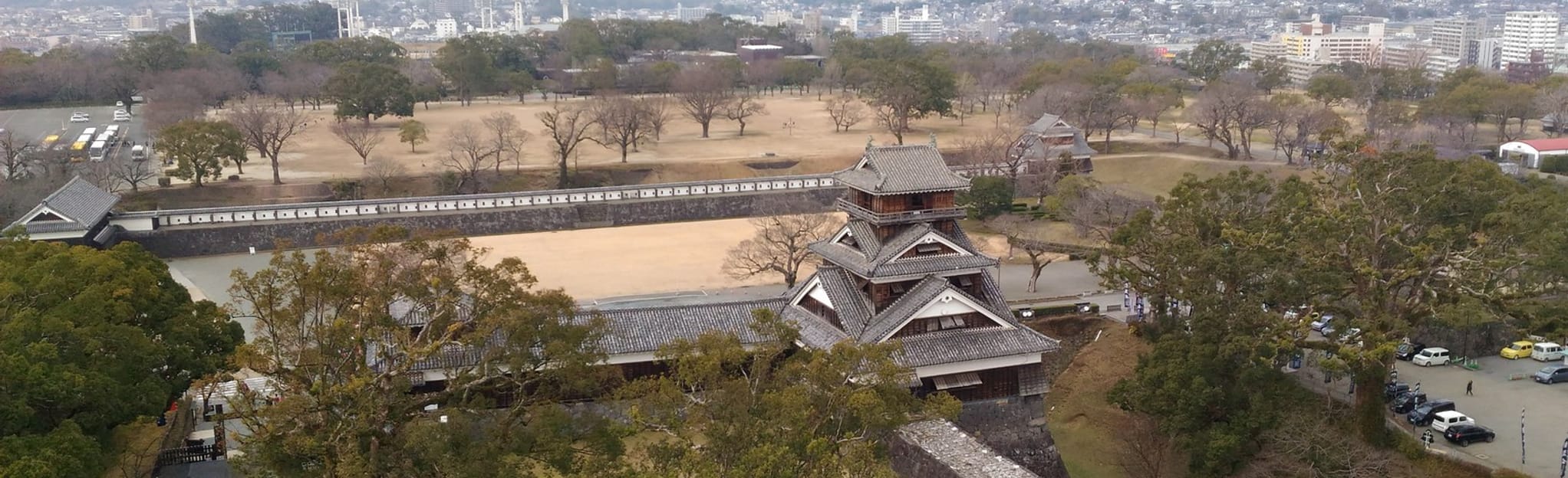 Kumamoto Castle Tour: 1 Reviews, Map - Kumamoto, Japan | AllTrails