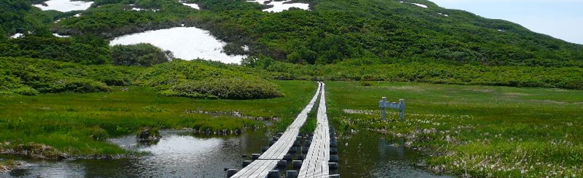 Mount Chokai: Yashima Route, Akita, Japan - Map, Guide | AllTrails