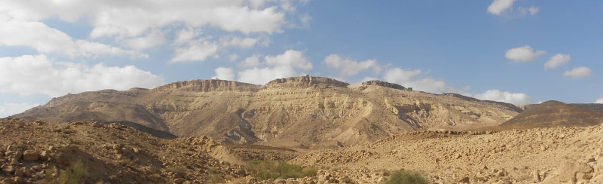 Shen Ramon and Mount Teriz Red Trail - Southern District HaDarom ...