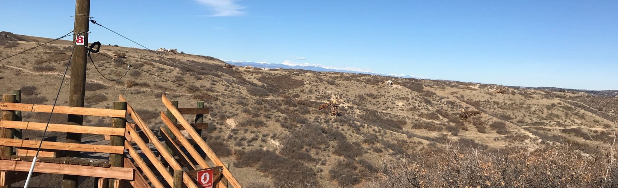 Philip S Miller Park Blue, Red, Green, Gold, and Purple Loops: 267 ...