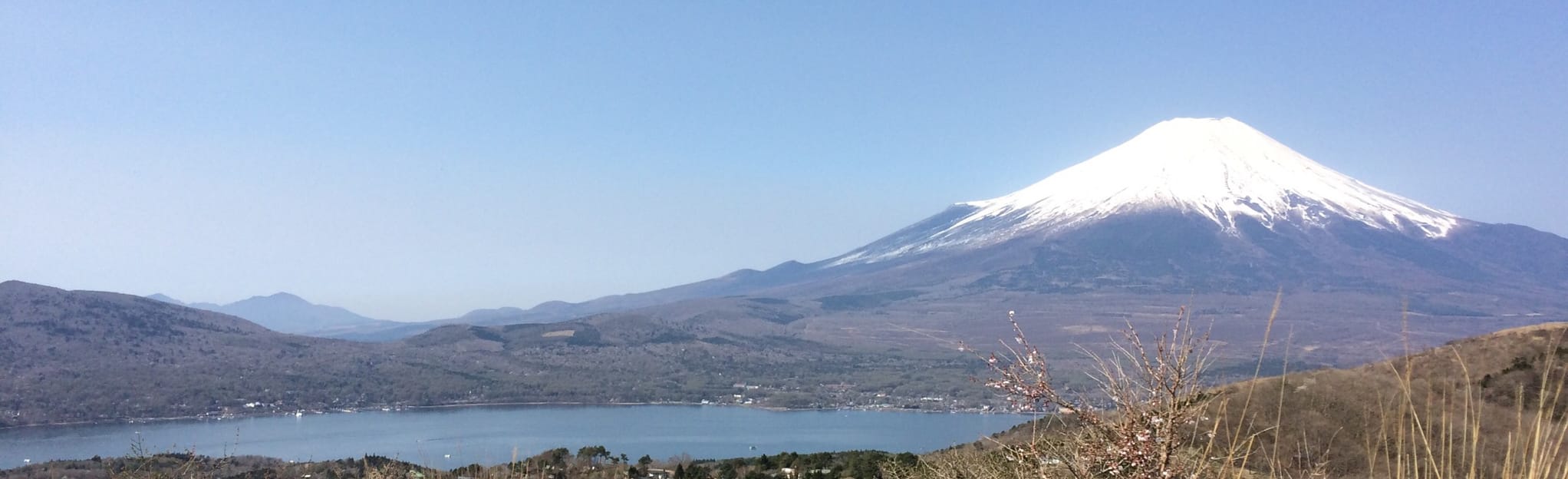 Mount Hirao - Mount Ishiwari - Torii Gate Loop, Yamanashi, Japan - 9 Reviews, Map | AllTrails