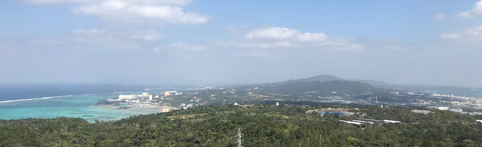 Ishikawa Kougen Observatory: 23 Reviews, Map - Okinawa, Japan | AllTrails