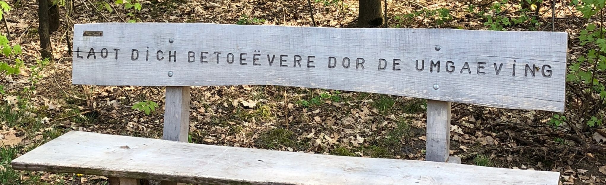 Grubbenvorst - Gelderse Heide - Sevenum Bicycle Trail, Limburg ...