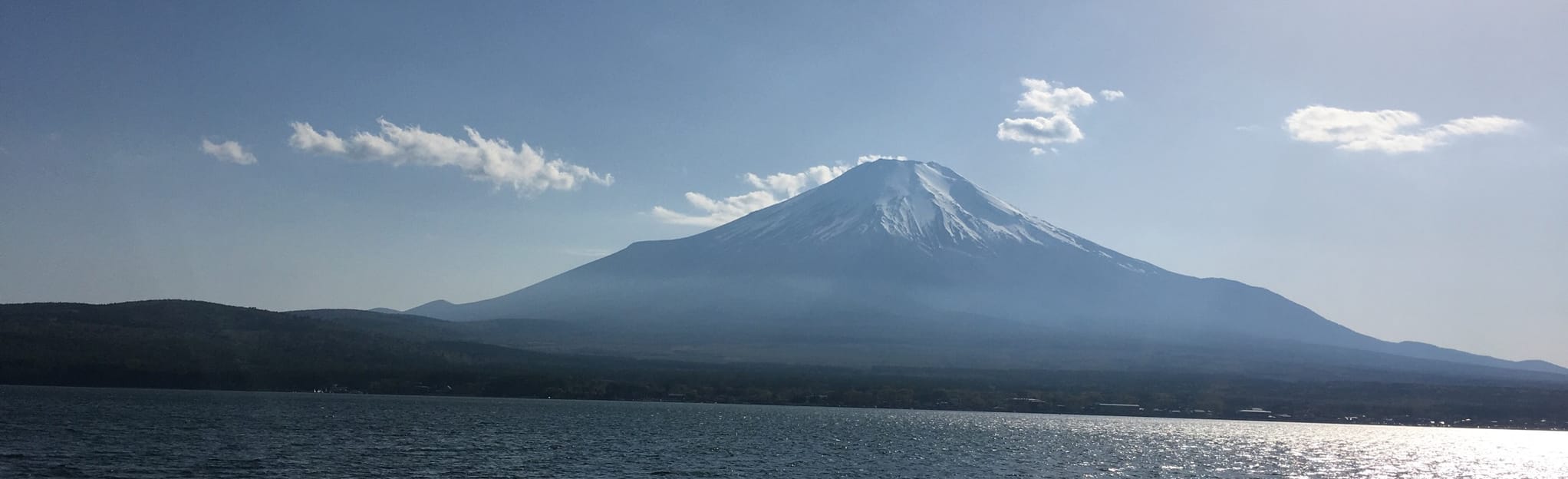 Lake Yamanaka - Mount Ohira - Mount Ishiwari Loop | Map, Guide - Yamanashi, Japan | AllTrails