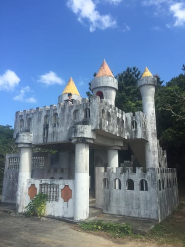 Best Hikes and Trails in Uruma Shiminnomori Park | AllTrails