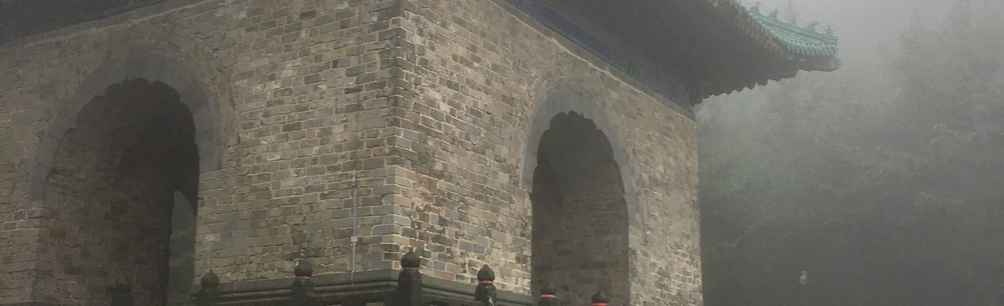 Nan Yan Palace: 0 Reviews, Map - Hubei, China | AllTrails