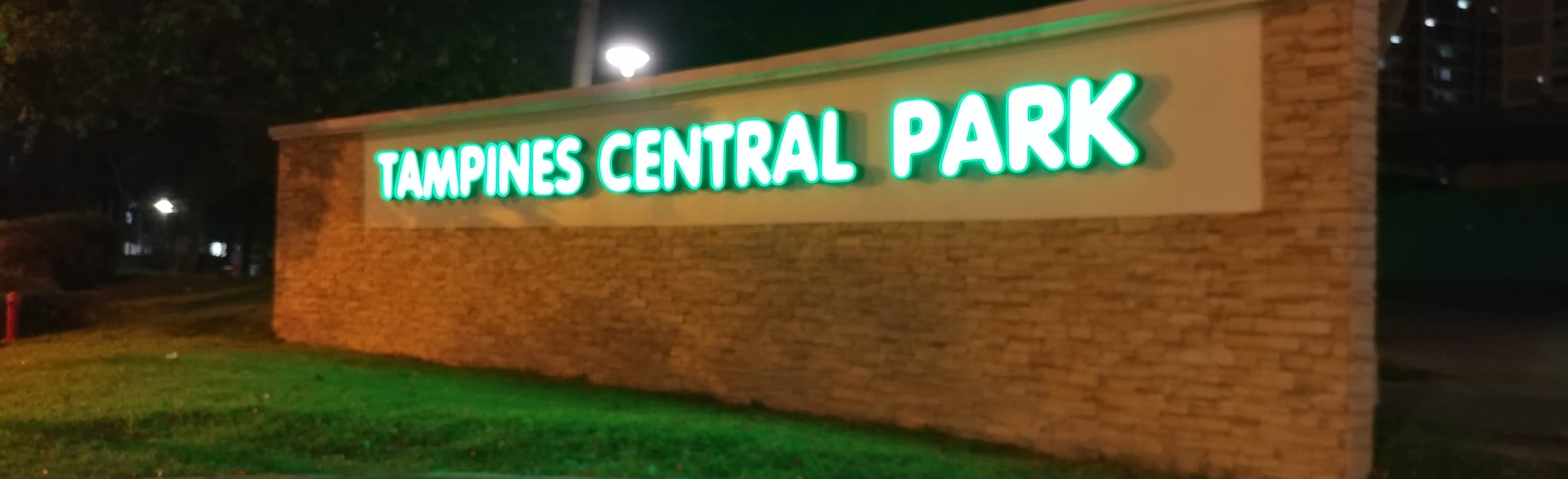 Tampines Central Park Loop, Central, Singapore - 32 Reviews, Map ...
