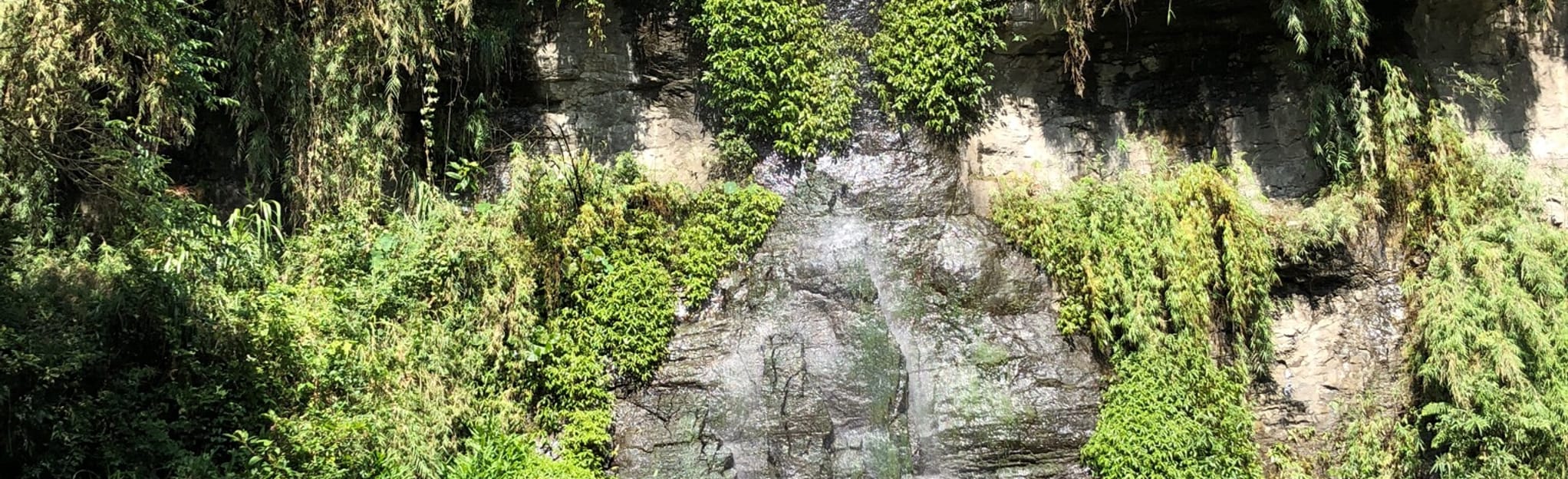 Longgong Waterfall, Chiayi, Taiwan - Map, Guide | AllTrails