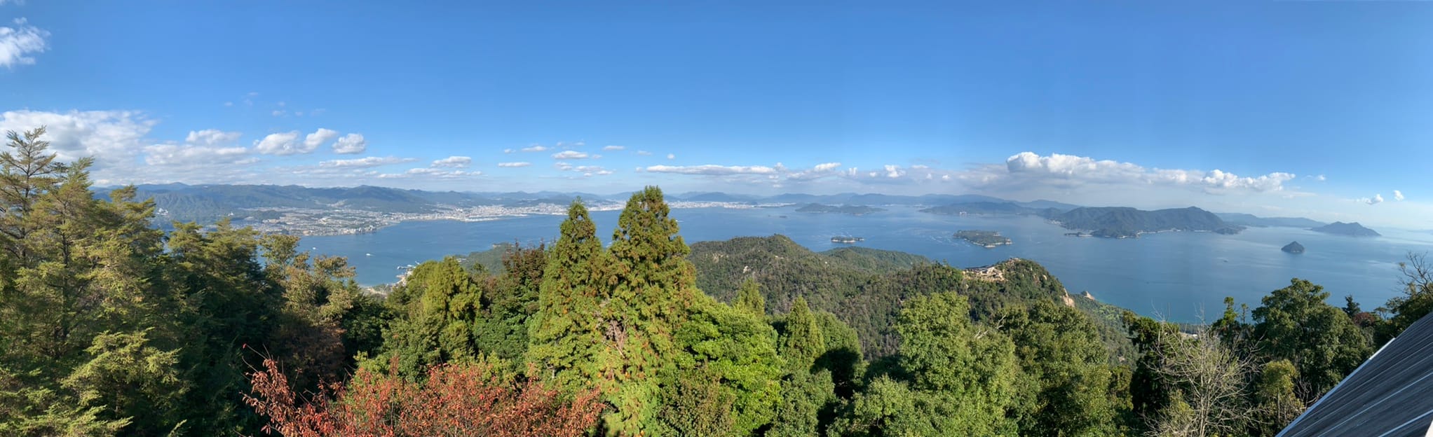 Mount Misen: Omoto Course, Hiroshima, Japan - 43 Reviews, Map | AllTrails
