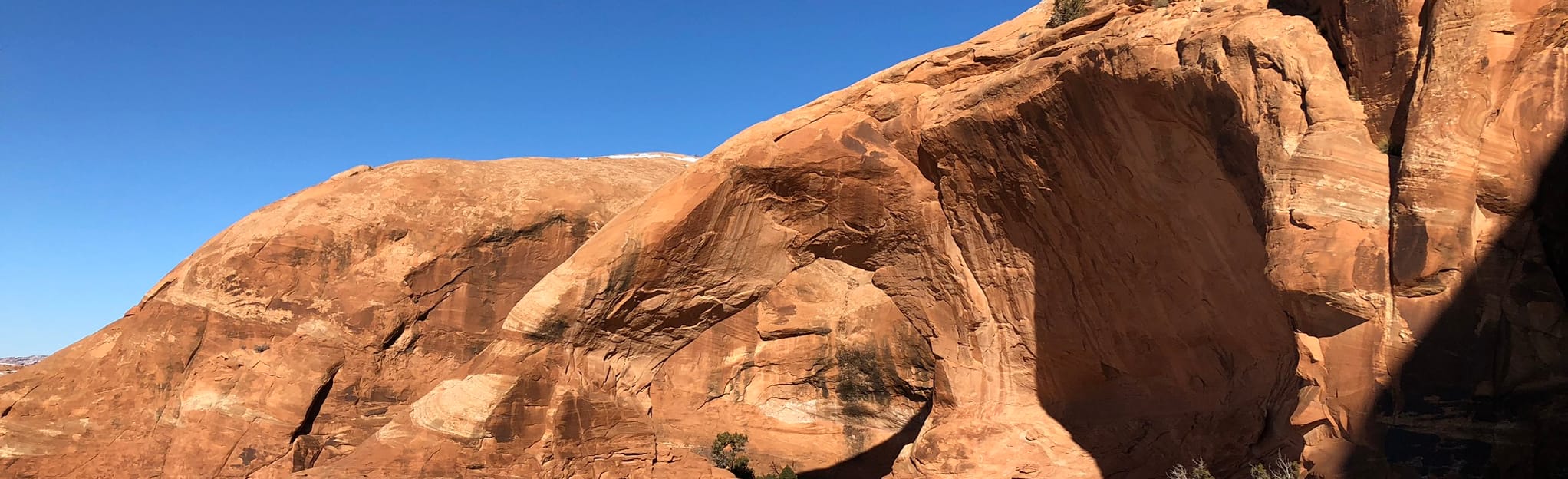 Funnel Arch Trail : 135 Reviews, Map - Utah | AllTrails