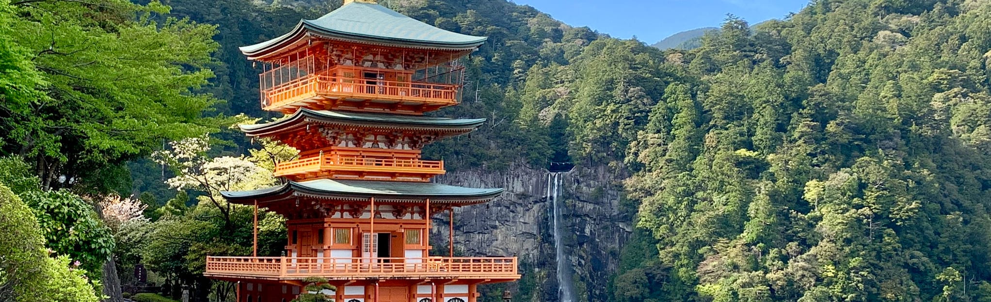 Kumano Kodo: Koguchi - Kumano Nachi Taisha: 552 foto - prefettura di ...