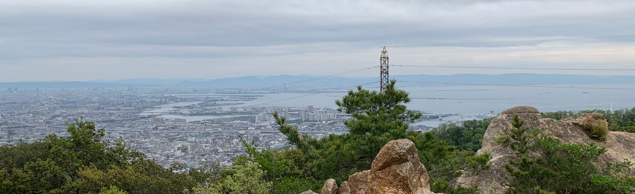 Mt. Rokko Trail: Arima - Koza Falls, Hyōgo, Japan - 55 Reviews, Map ...