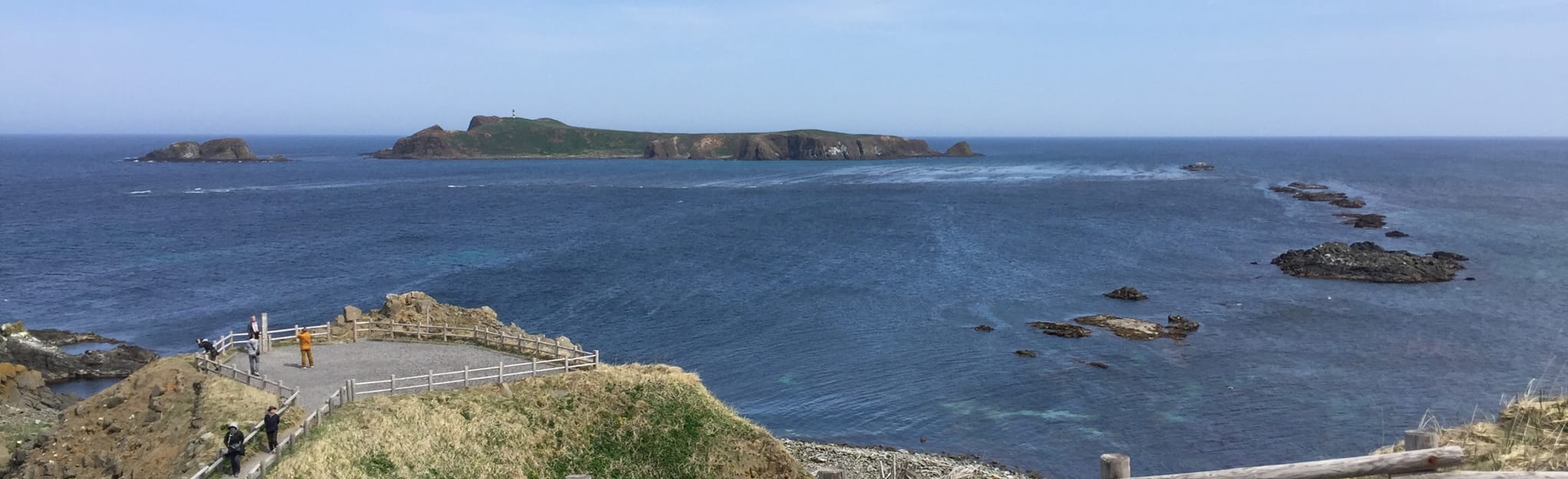 Rebun Island Traverse, Hokkaido, Japan - Map, Guide | AllTrails