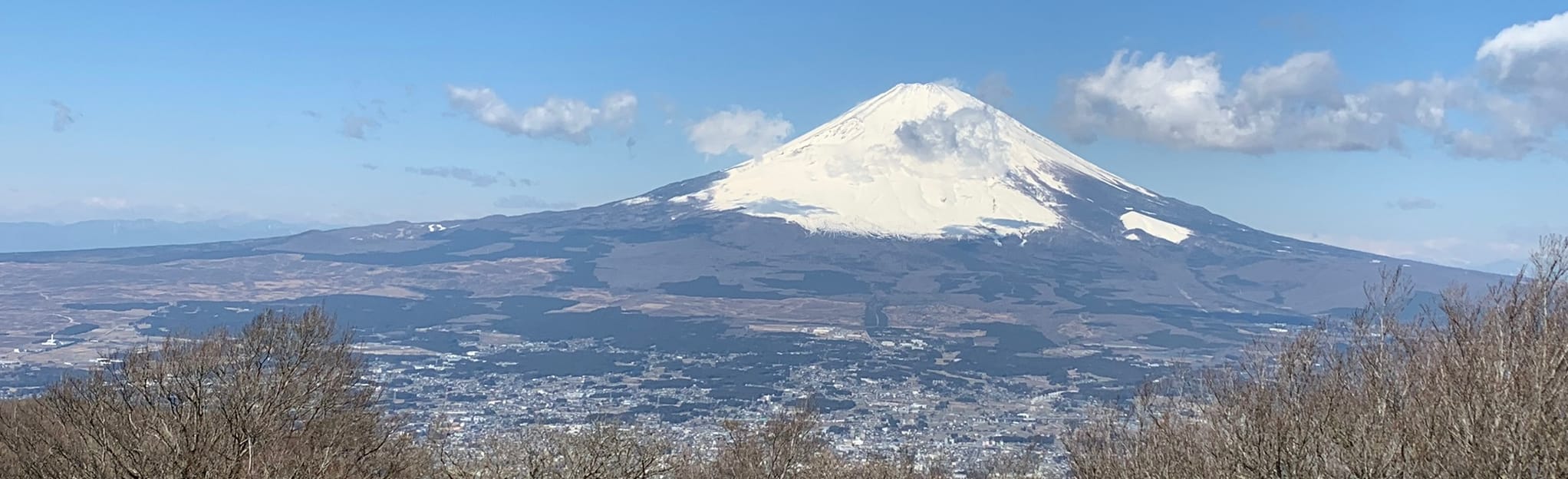 Mount Kintoki - Ashigara Pass, 209 Fotos - Kanagawa, Japan | AllTrails