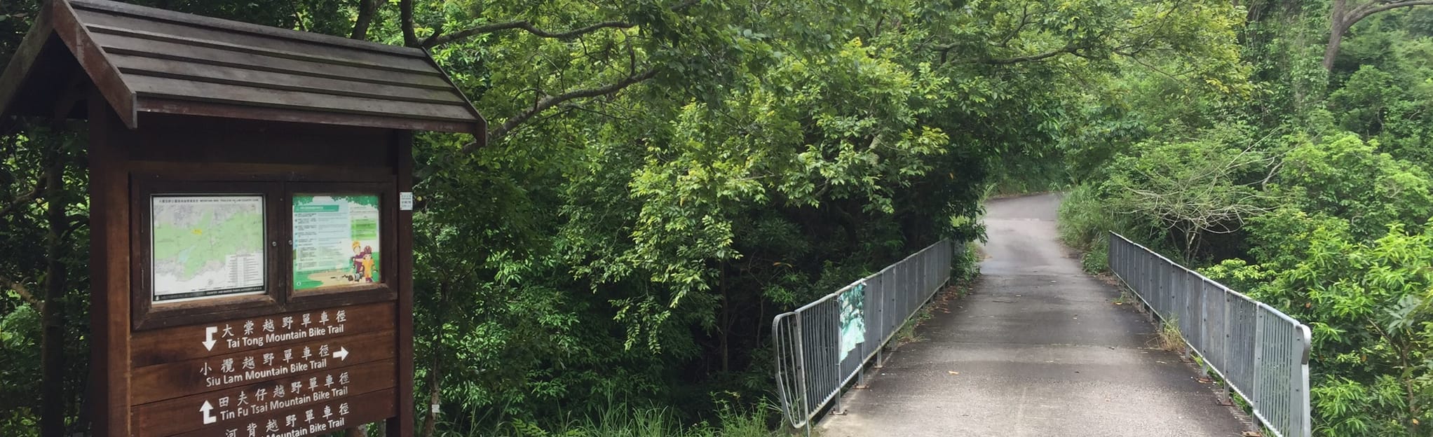 Yuen Tun Country Trail, Yuen Long, Hong Kong - 9 Reviews, Map | AllTrails