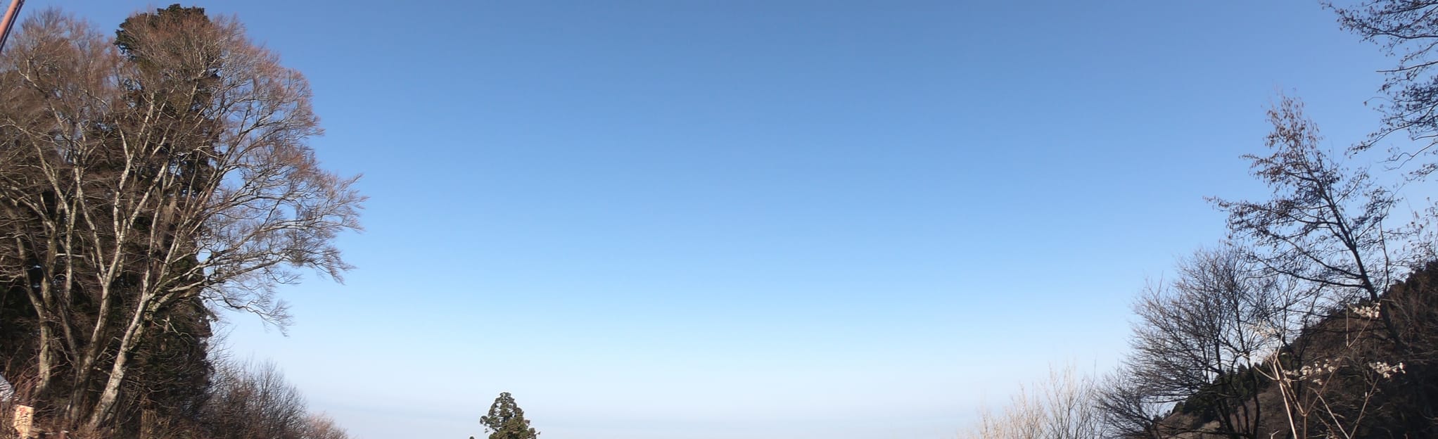 Mt. Kongo: Diamond Trail Full, Nara, Japan - Map, Guide | AllTrails