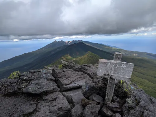 2023 Best Hot Springs Trails in Menashi | AllTrails